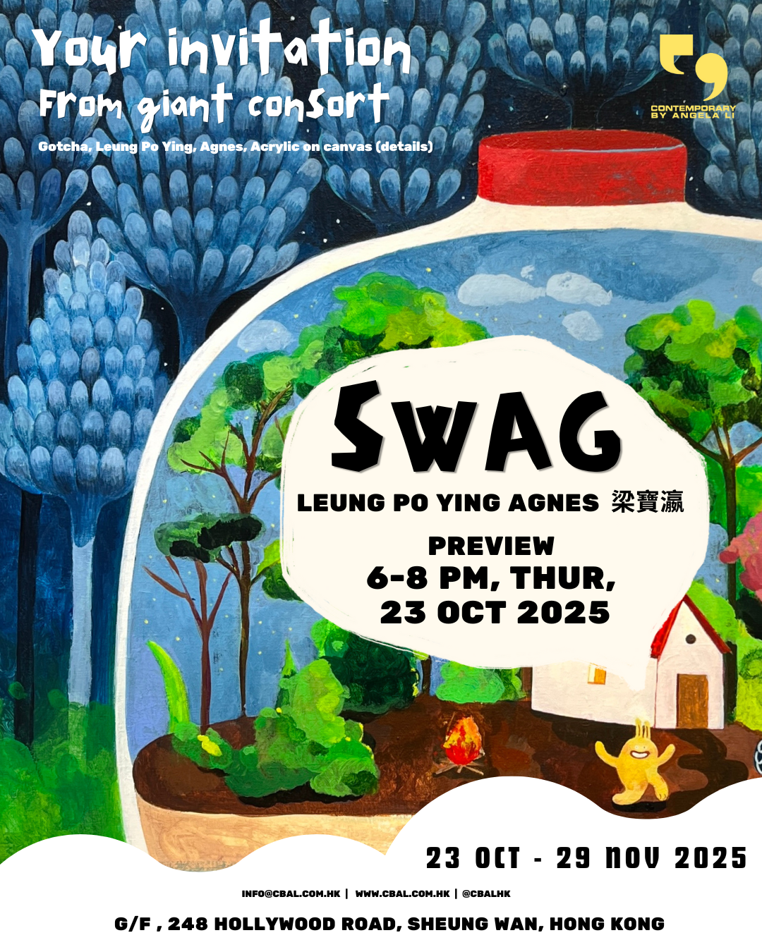 SWAG | Hong Kong Art Gallery Association